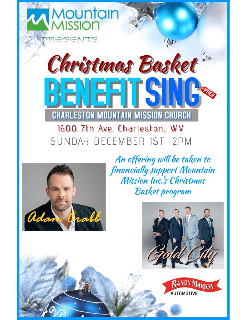 WQBE's Gospel Jubilee | 97.5 WQBE