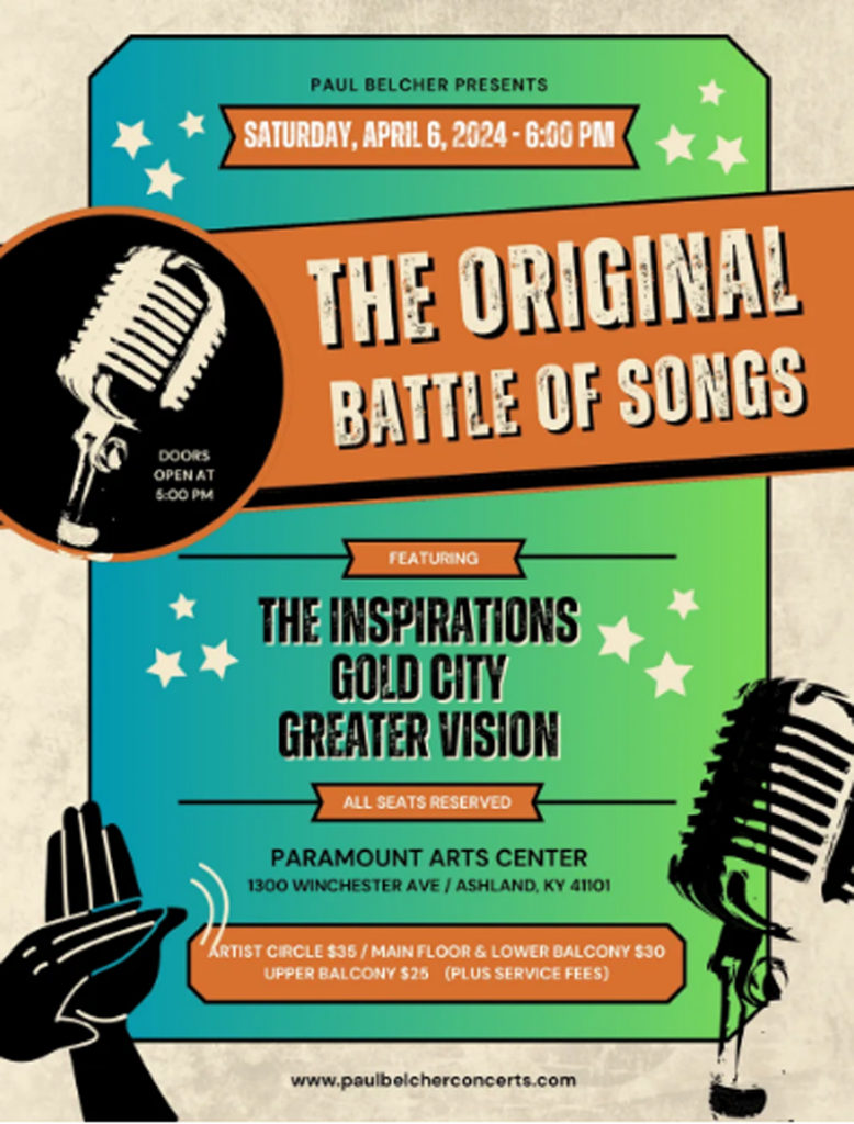 WQBE's Gospel Jubilee - 97.5 WQBE